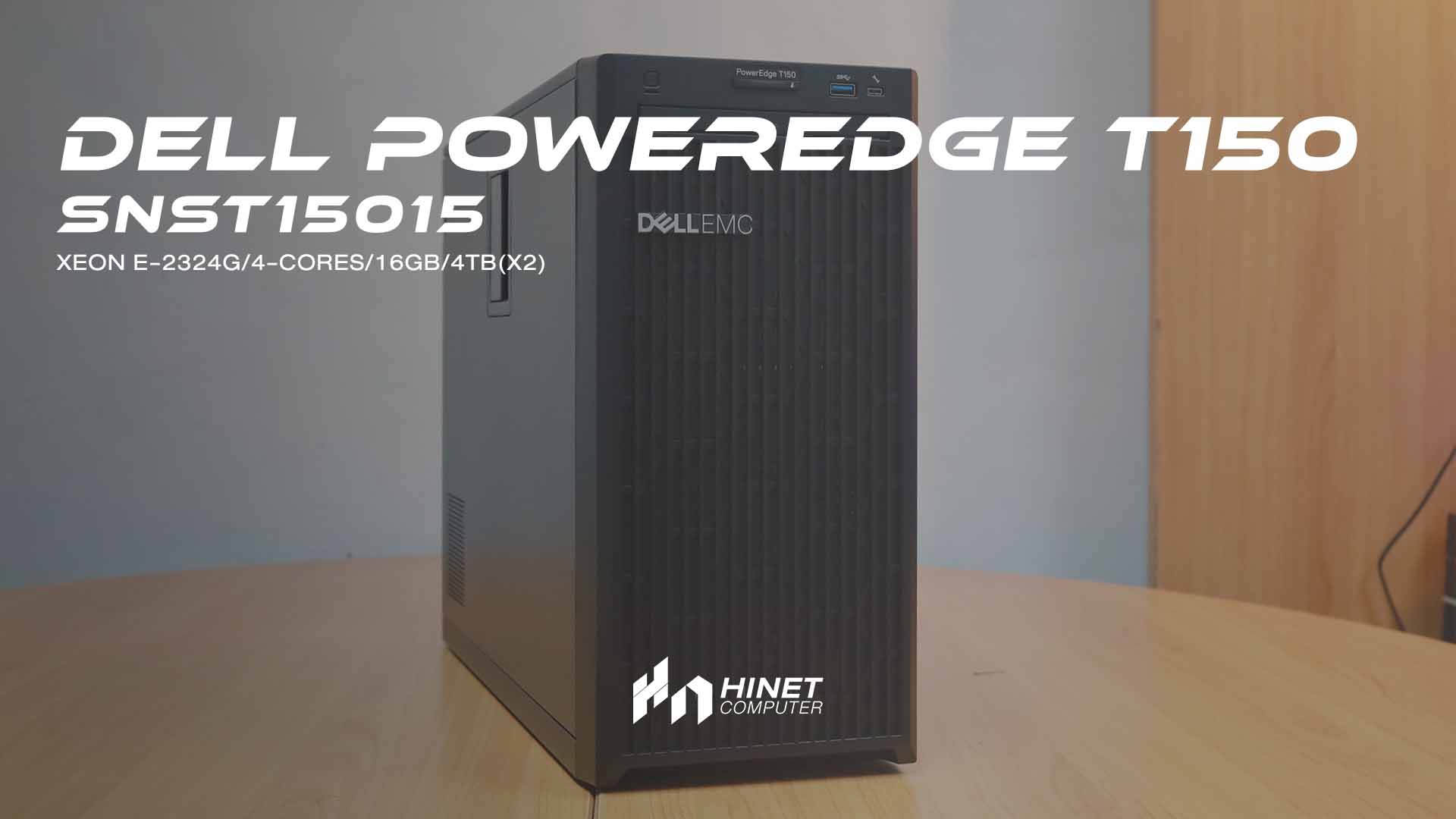 Dell PowerEdge T150 Review: The Ultimate Small Business Server for Your ...
